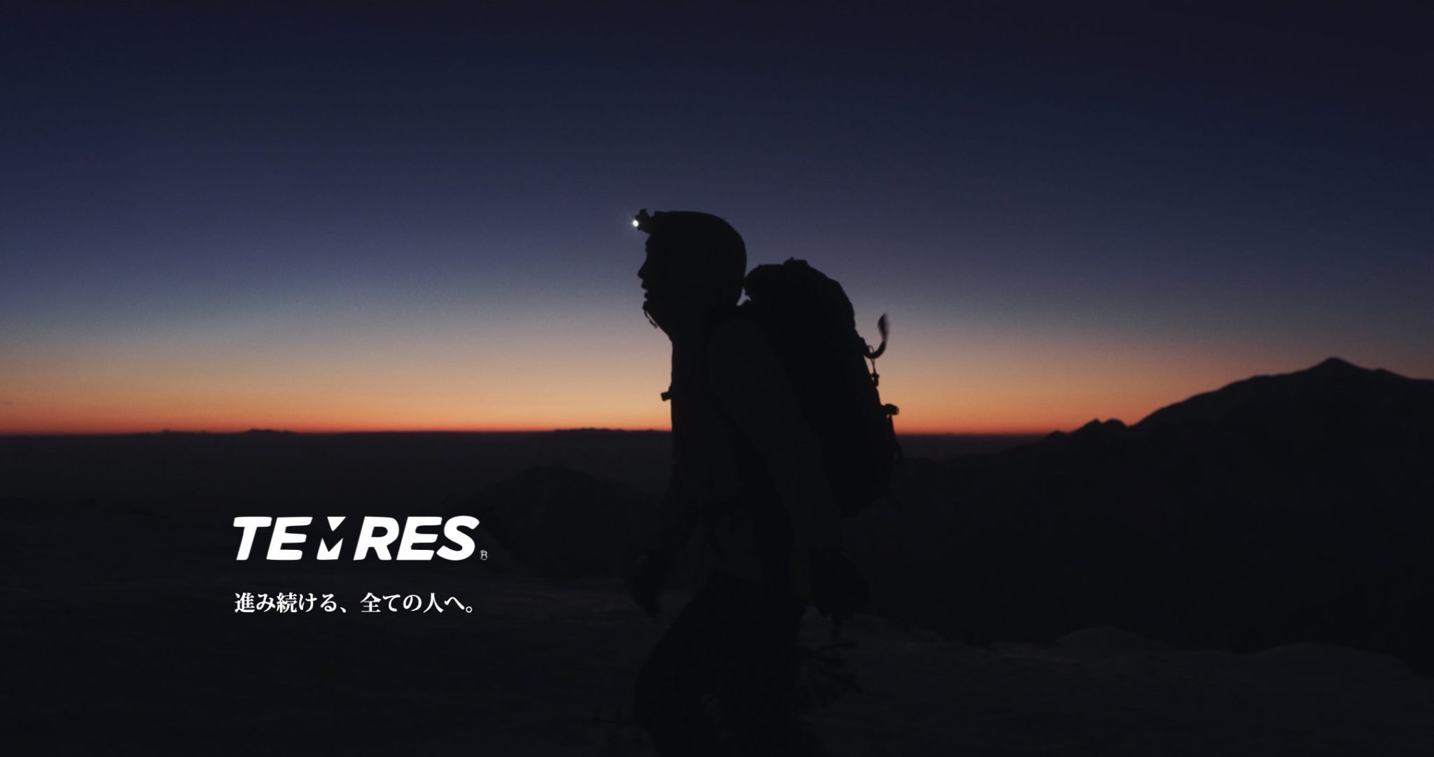 WORKS - FEARLESS Inc.