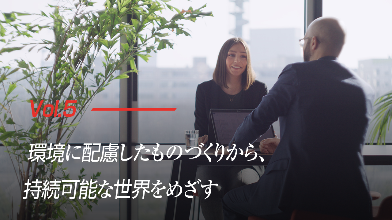 SILENT INNOVATION -Special Interviews- FEARLESS Inc.